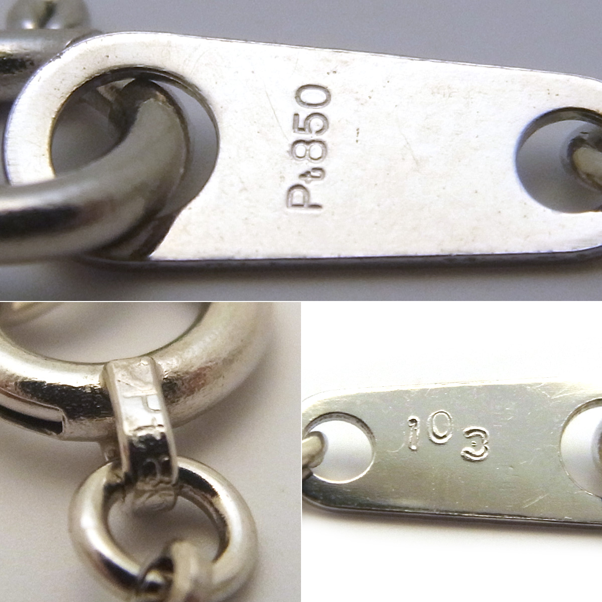 Pt850 ダイヤモンドネックレス ビーンズ 新品仕上げ済 シルバーカラー｜Reizm(リズム)